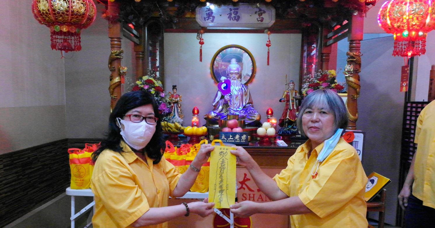 Perayaan Jiu Tian Xuan Nv Ji Re – Sinar Mulia – Bandung 4 Oktober 2022 ...